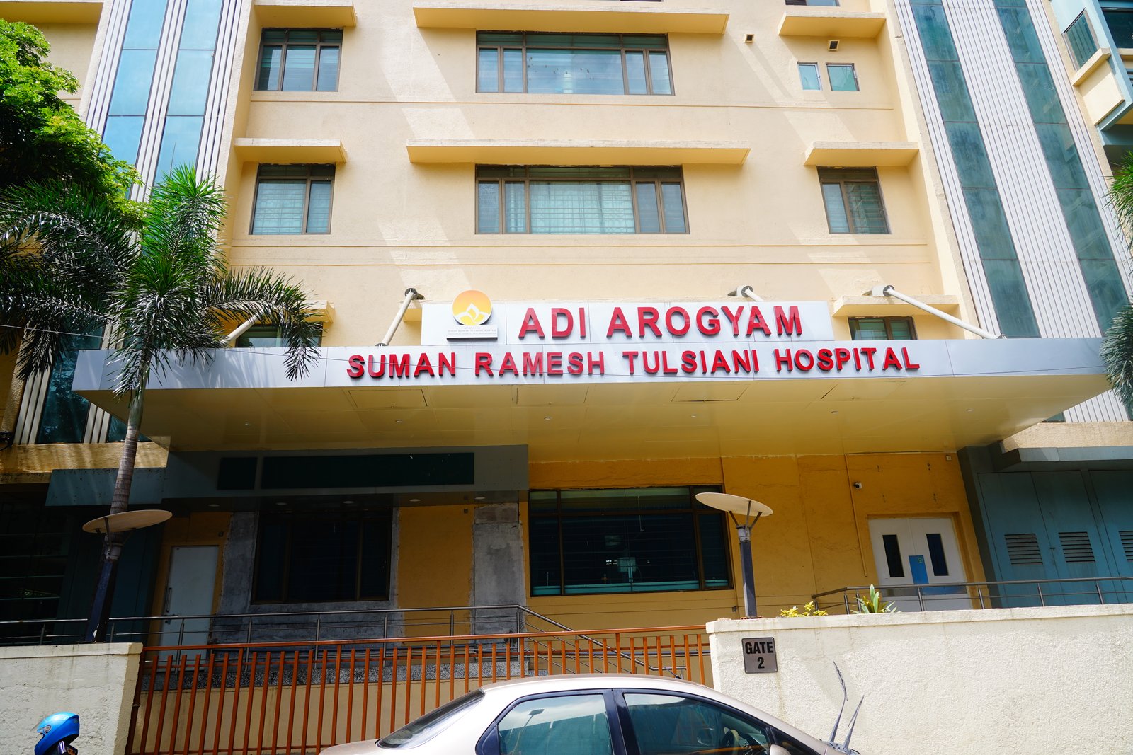 Home [www.adiarogyamsuperspecialityhospital.org]